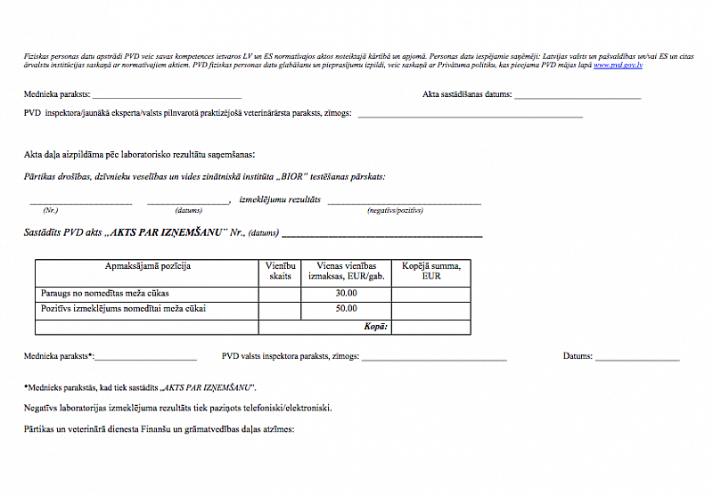 Tiks mainīta kārtība ĀCM paraugu nodošanai PVD