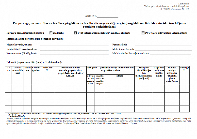 Tiks mainīta kārtība ĀCM paraugu nodošanai PVD
